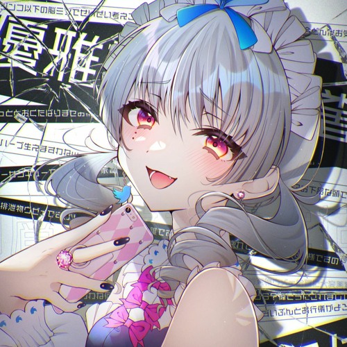 Stream Nightcore - Victory Over Truth by S!L Nightcore 音楽 | Listen ...