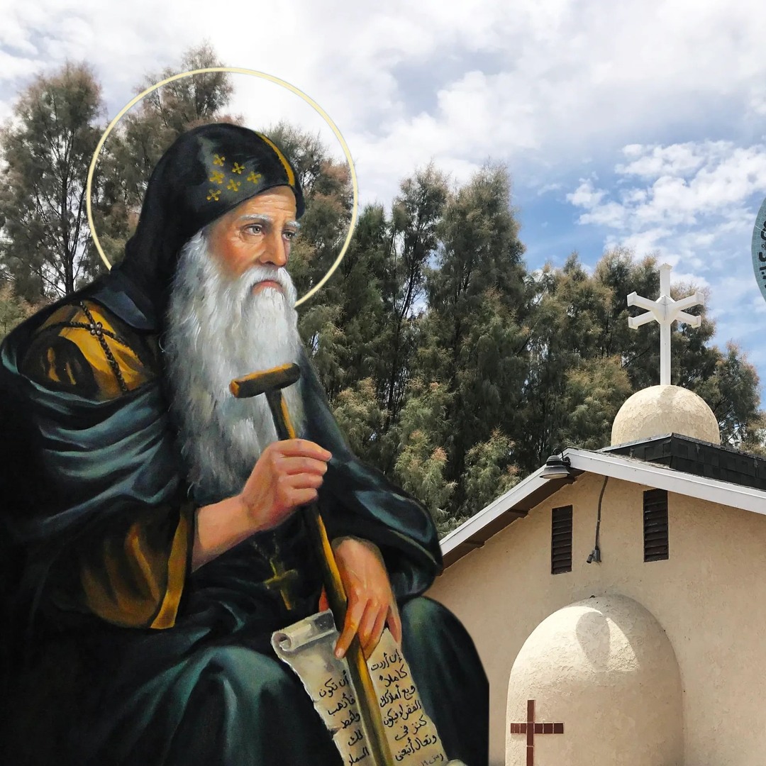 Stream Coptic Hymns in English | Listen to Midnight Praises - St ...