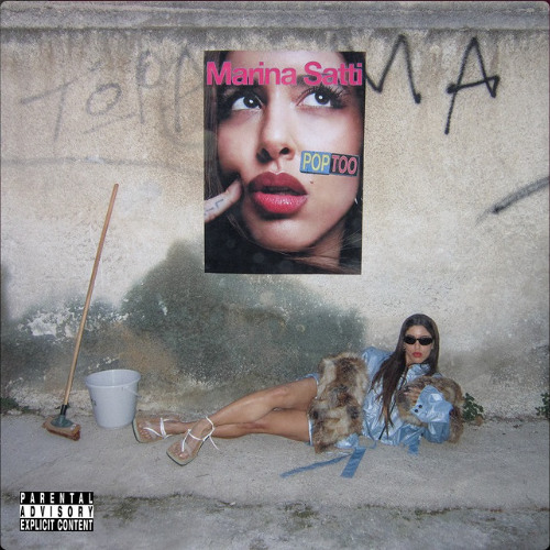 pumpyoursound.com | Marina Satti - BLOUZAKI