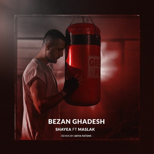 Stream Shayea FT Maslak - Bezan Ghadesh (Remix By Arya Fatemi) by Arya ...