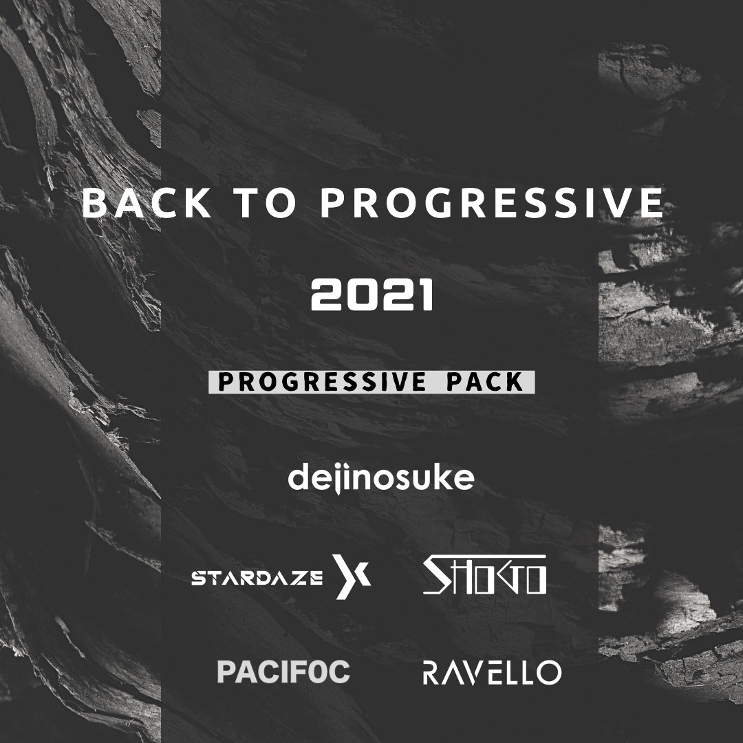 Stream Back To Progressive 2021 (Mashup & Edit Pack) by dejinosuke | Listen online for free on ...