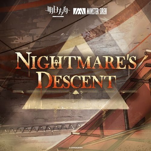 Stream 《 Arknights 》 OST [ Nightmare's Descent ] Narantuya / Inudi Harek Horakhet Theme by ...