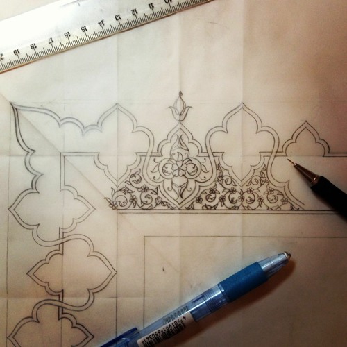 Stream Surah Al-Insan(سورۃالانسان)- Shareef Mustafa by Serra Topal ...