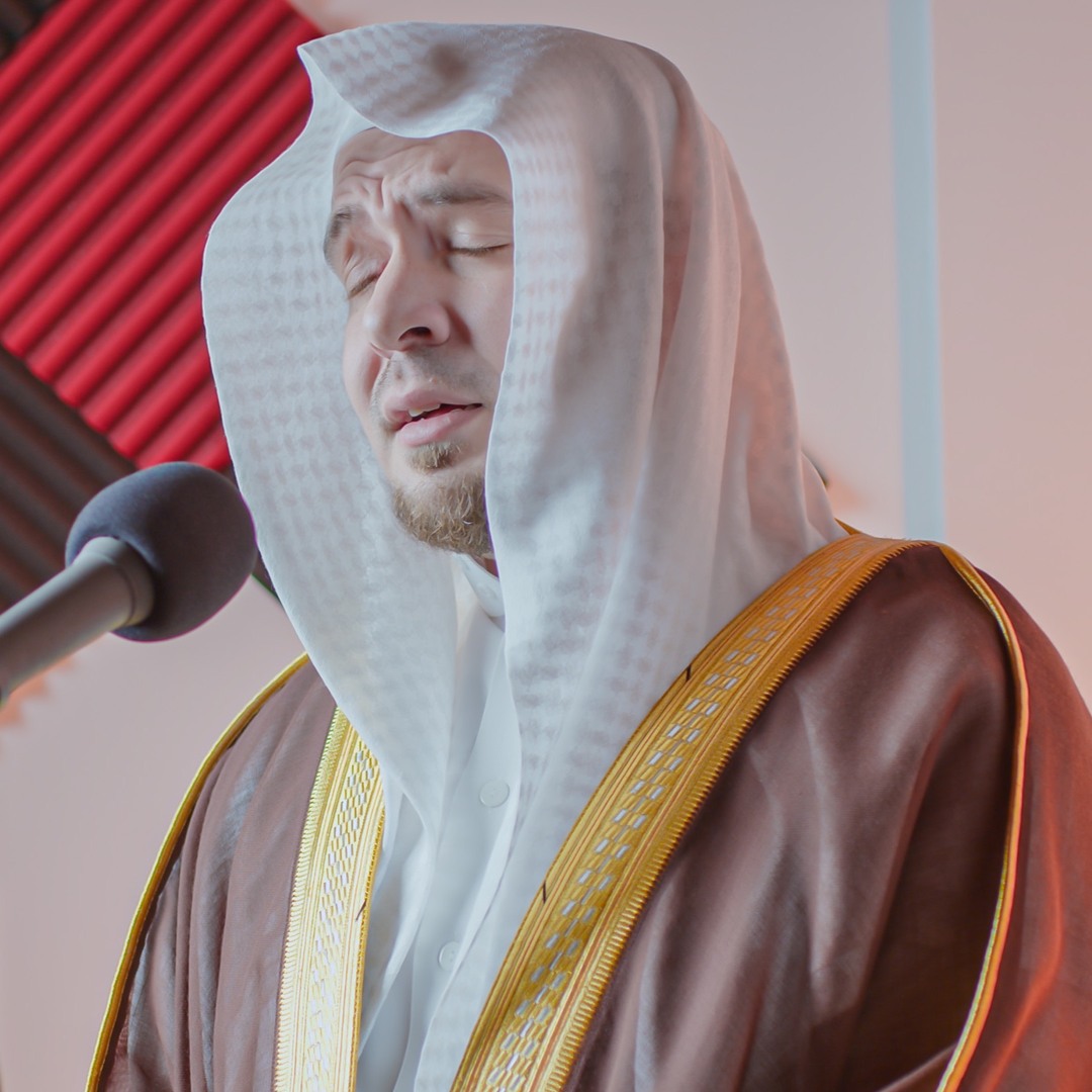 Stream سورة الكهف - الشيخ أنس نوفل || Surah Al-Kahf - Sheikh Anas Nofal ...