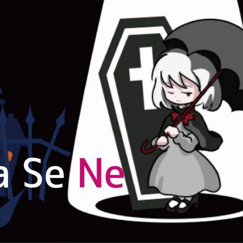 Stream Anxiety | Terasene Soundtrack by The Sun and The Dark Girl ...