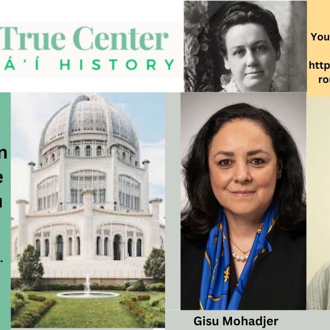 Stream episode A Conversation About Corinne True With Gisu Mohadjer by ...