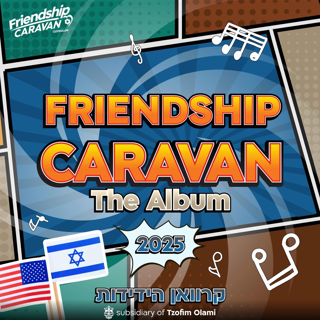 Stream Positive Thoughts by Tzofim Friendship Caravan 2025 | Listen ...