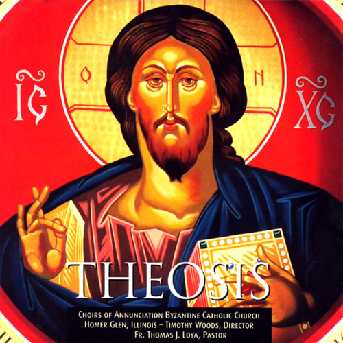 Stream Our Father (1) by Choirs Of Annunciation Byzantine Catholic ...