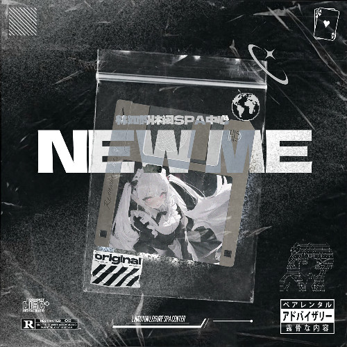 Stream ineedyoulove. by Dyako | Listen online for free on SoundCloud