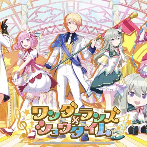 Stream Tsunderekasa🌟 | Listen to WXS playlist online for free on SoundCloud