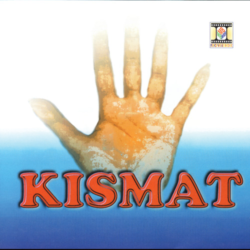 Stream Hussan E Yousaf Ki Kasam by Arshad Mahmood | Listen online for ...