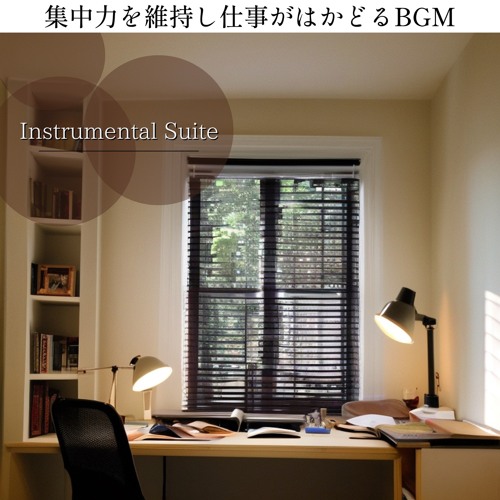 Stream Vocal to the Top by Instrumental Suite | Listen online for free ...