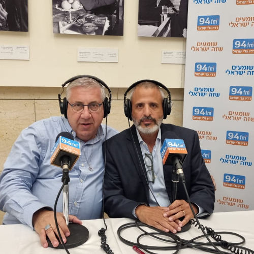 Stream משדר כנס הקיץ עם יעקב ברדוגו ועו.ד גיא בוסי 05-05-25 by Galey ...