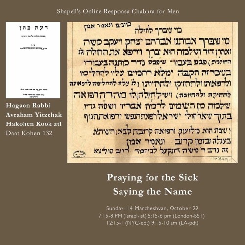 Stream Rabbi Kwass - Responsa Chabura: Praying For The Sick, Saying The ...
