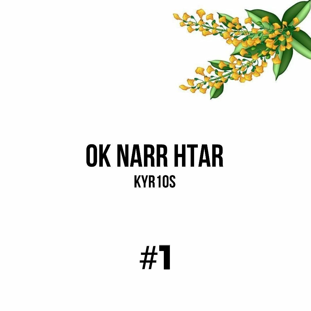 Stream OK NAR HTAR_(KYRIOS REMIX)_BaileThinGyan by KYR1OS on da Track ...