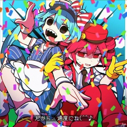 Stream Mesmerizer English Cover | Hatsune Miku, Kasane Teto [英語のカバー] by ...