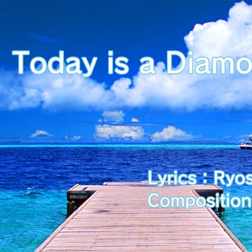 Stream Yakuza - Today is a Diamond •【Full Spec Edition】ENGLISH COVER by ...