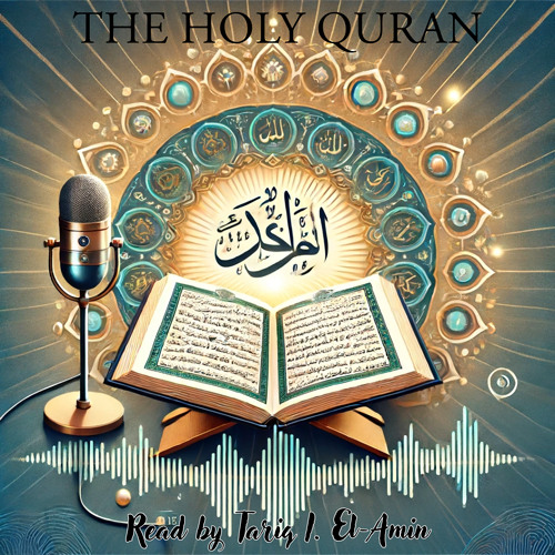 Stream Holy Quran: Part 1. English Translation, read by Tariq I. El ...