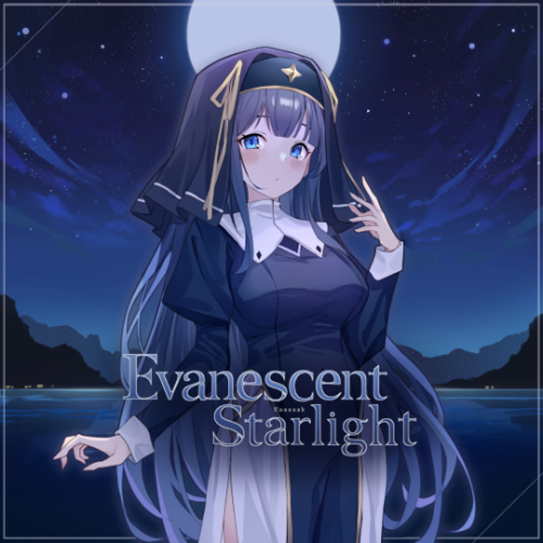 Stream Evanescent Starlight by Uaaaaak | Listen online for free on ...