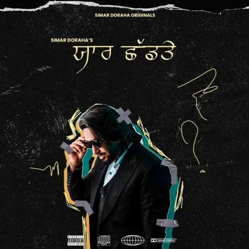 Stream Pake Shraabi | Simar Doraha by Brand New Punjabi Songs | Listen ...
