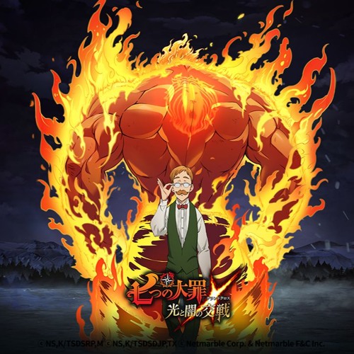 Stream 11. Eternal Sunshine by The Seven Deadly Sins: GC | Listen ...