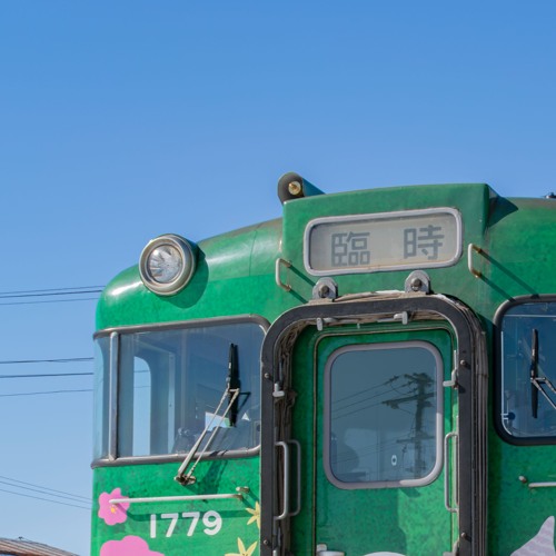 Stream Silence Senmo Line by Ruchaso | Listen online for free on SoundCloud