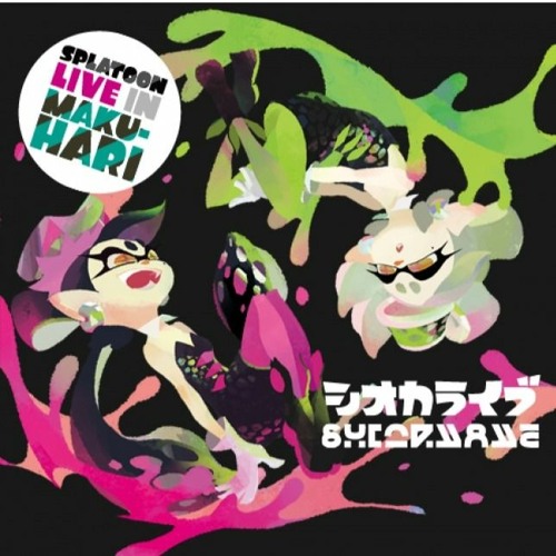 Stream 【Splatoon2】シオカラーズ - あさってColor (Napo Bootleg Remix)【BOOTLEG】 by ...