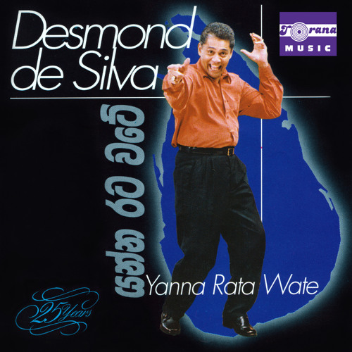 Stream Wada Baila by Desmond De Silva | Listen online for free on ...