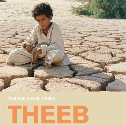 Stream Theeb Trailer - تريلر فيلم Stream Theeb Trailer - تريلر فيلم