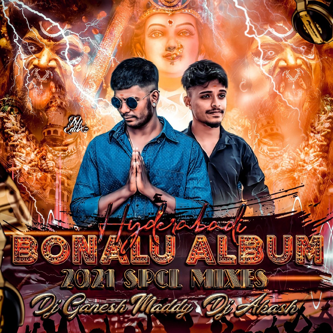 Stream LASKARI LO JATHARA ANTARA NEW CHATTAL REMIX BY DJ AKASH & DJ ...