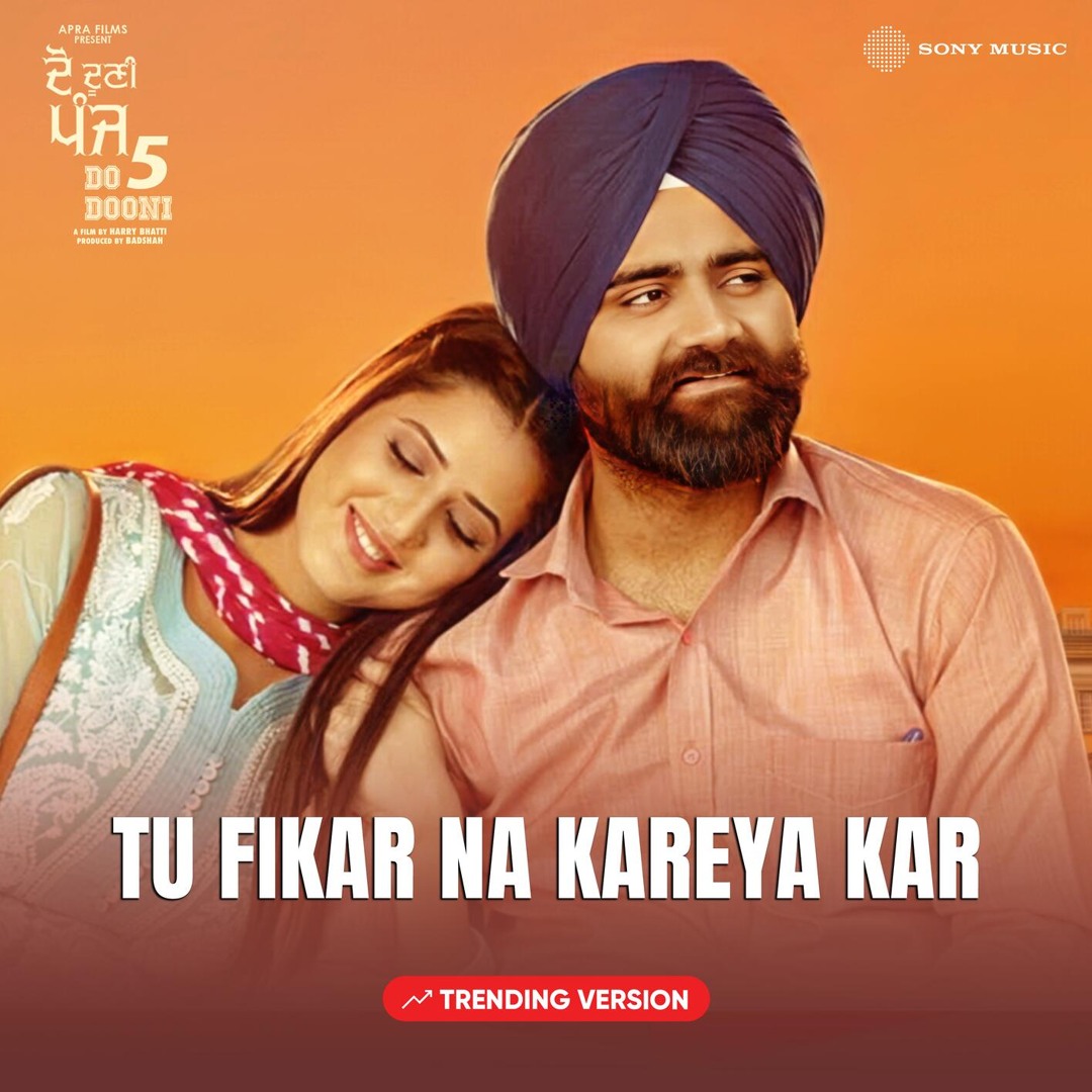 Stream Tu Fikar Na Kareya Kar (Trending Version) by Rahat Fateh Ali ...