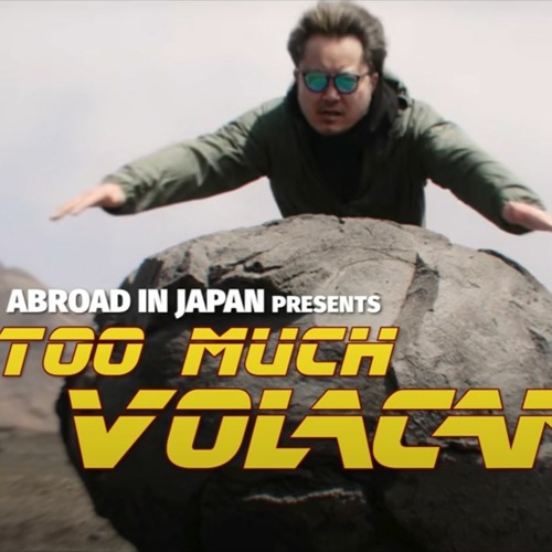 Listen to music albums featuring Too Much Volcano - JAPAN VOLCANO RAP ...