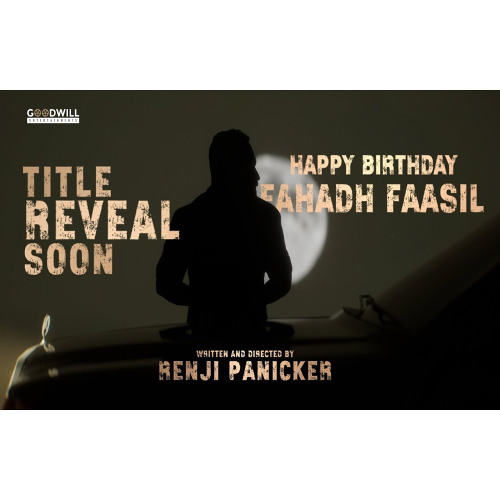 Stream Happy Birthday Fahadh Faasil | Goodwill Entertainments | Title ...
