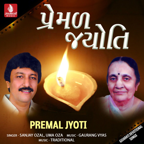 Stream Premal Jyoti Taro Dakhvi by Uma Oza | Listen online for free on ...