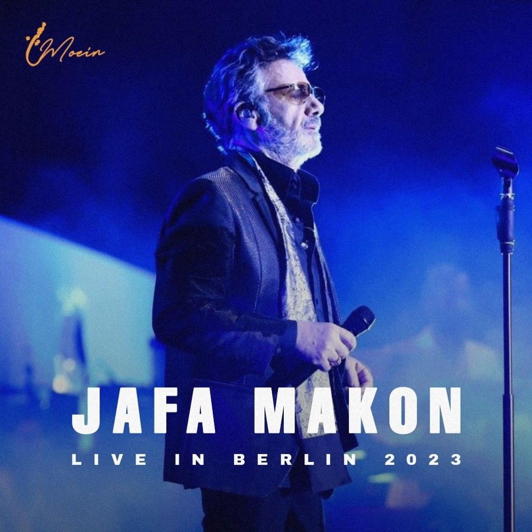 Stream Moein - Jafa Makon (Live) | معین - جفا مکن (اجرای زنده) by Fazel ...