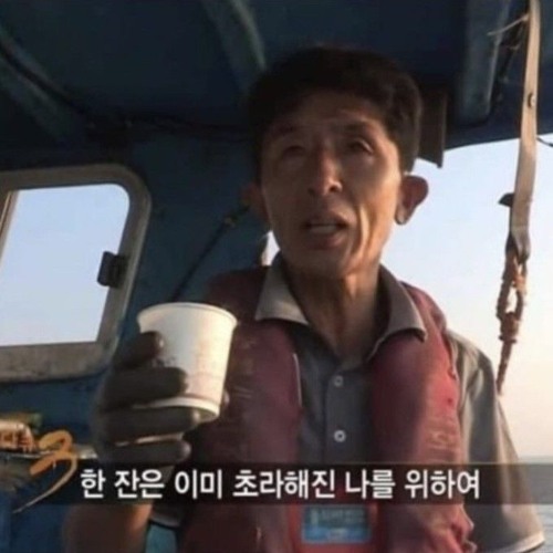 Stream 이원구 | Listen to soldier duo (Jang&Gu) playlist online for free ...