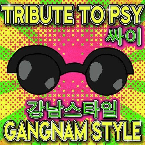 Psy Gangnam Style Album Cover