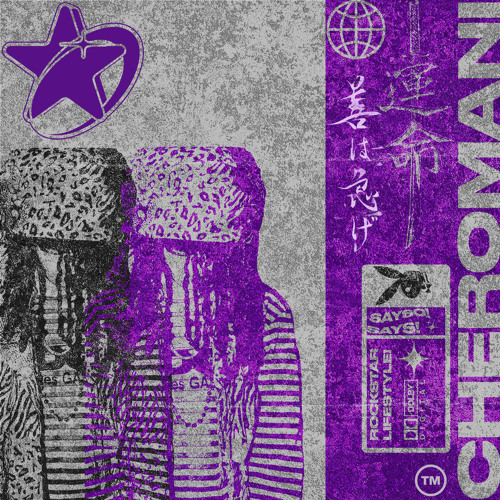 Stream Lil Tecca - PLAN A (FULL ALBUM) wTransitions by 🥸💓😔👑😔👑🤓😭😔👑💕😘💕😘💕👑 ...