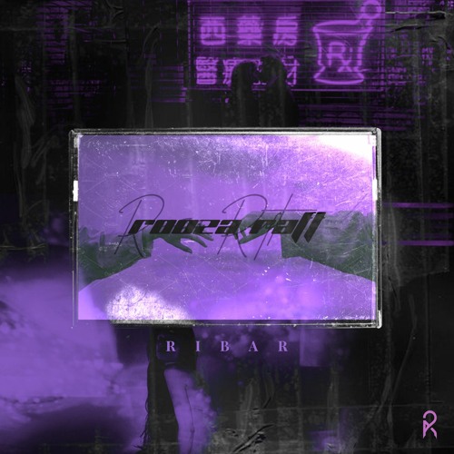 Stream Rooza Raft by Amir Ribar | Listen online for free on SoundCloud