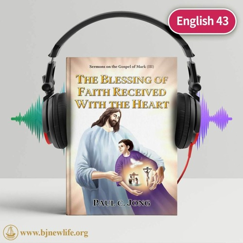 Stream Ch4 The Resurrected Jesus Is The God Of All Who Have Received ...