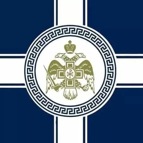 Stream Behemoth Fashwave GreekJunta Edit by Dorito Addict | Listen ...