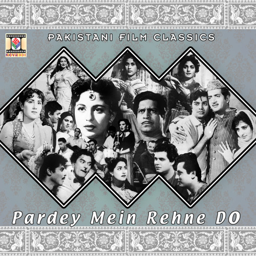 Stream Tehmina Masud | Listen to old pakistani film songs playlist ...