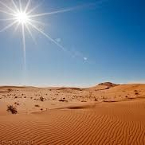 Stream Jumu'ah Khutbah - The Heat Of The Summer - By Ustaadh Abu ...