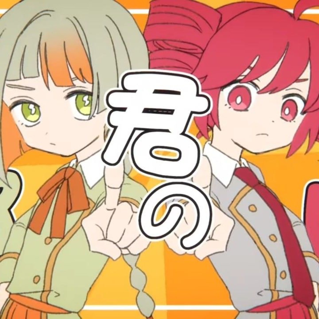 Stream Break It All - Kareki Kashiwagi feat. Teto&Chis-A by Tomofill ...