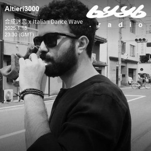 Stream Altieri3000 @ byyb.radio x Club Exit | SYNTH CRUSH!&Italian ...