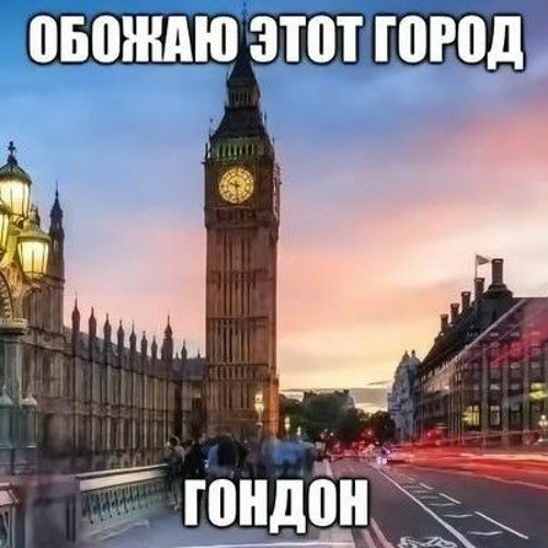 Stream Machine Girl - Mg1. (he's right, i am a murderer.) by писюн ...