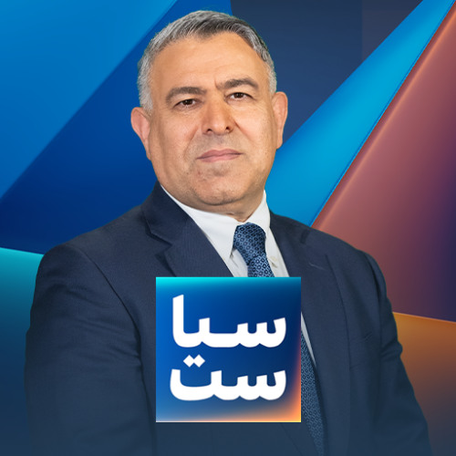 Stream سیاست با مراد ویسی: ایران در آستانه جنگ ؛ خامنه‌ای در توهم قله ...