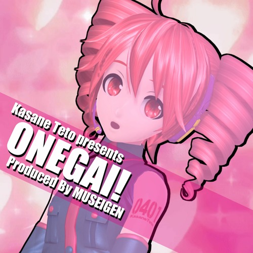 Stream Forever Memories Teto Cover by MUSEIGEN | Listen online for free ...