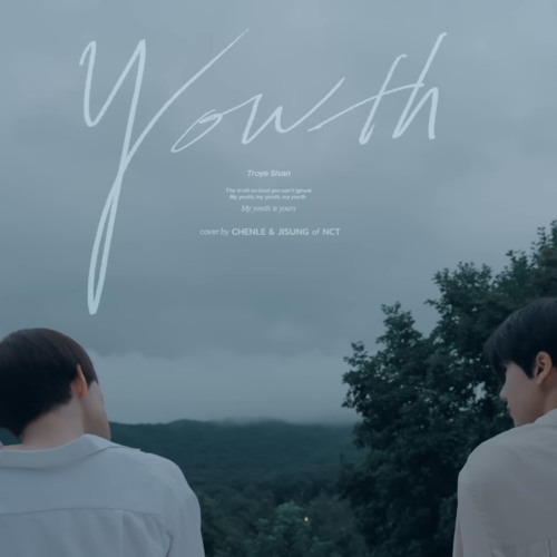 Troye Sivan Signature