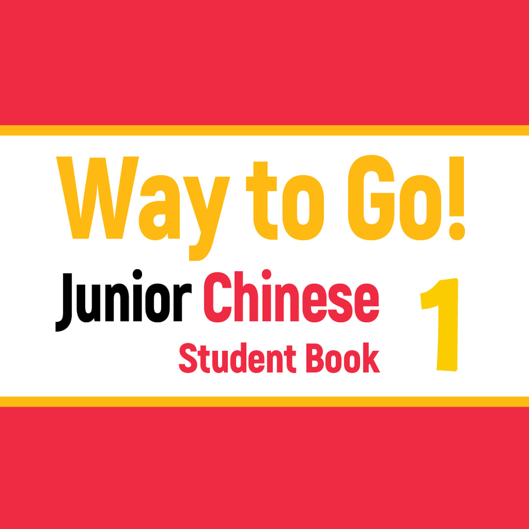 Stream Compass Publishing | Listen to 09_Way to Go Chinese 1 playlist ...